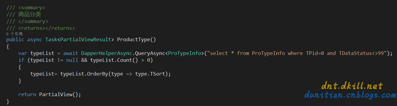 【兼容写法】HttpServerUtility.Execute 在等待异步操作完成时被阻止。关键词：MVC,分部视图,异步-阿里云开发者社区
