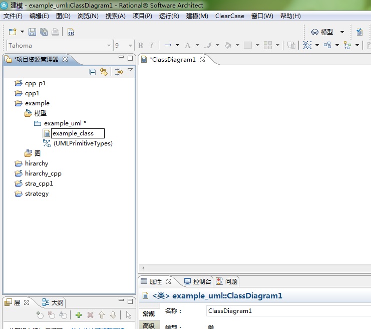IBM RSA (IBM rational software architect ) V8 学习之二 新建项目-阿里云开发者社区