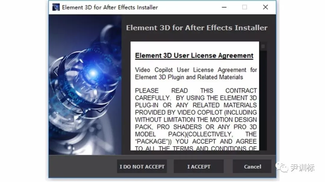Element 3D v2.2.2.2160 Win中文版原创/视频注册汉化安装教程-阿里云开发者社区