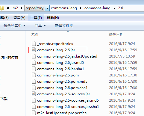 【pom.xml 依赖】使用net.sf.json-lib-2.4-jdk15.jar所需要的其他依赖架包 以及其一直在pom.xml报错的问题-阿里云开发者社区
