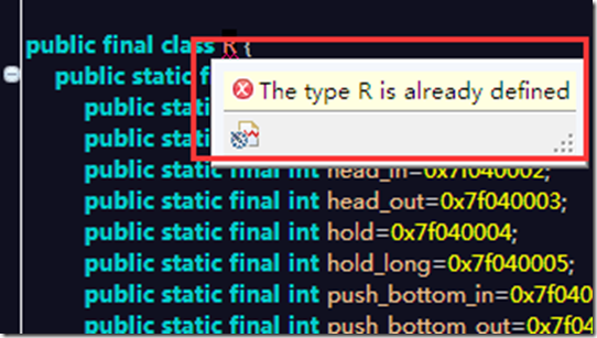 R.java The type R is already defined-阿里云开发者社区