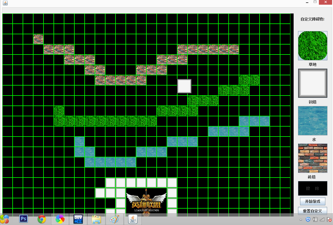 java坦克大战源码下载-阿里云开发者社区