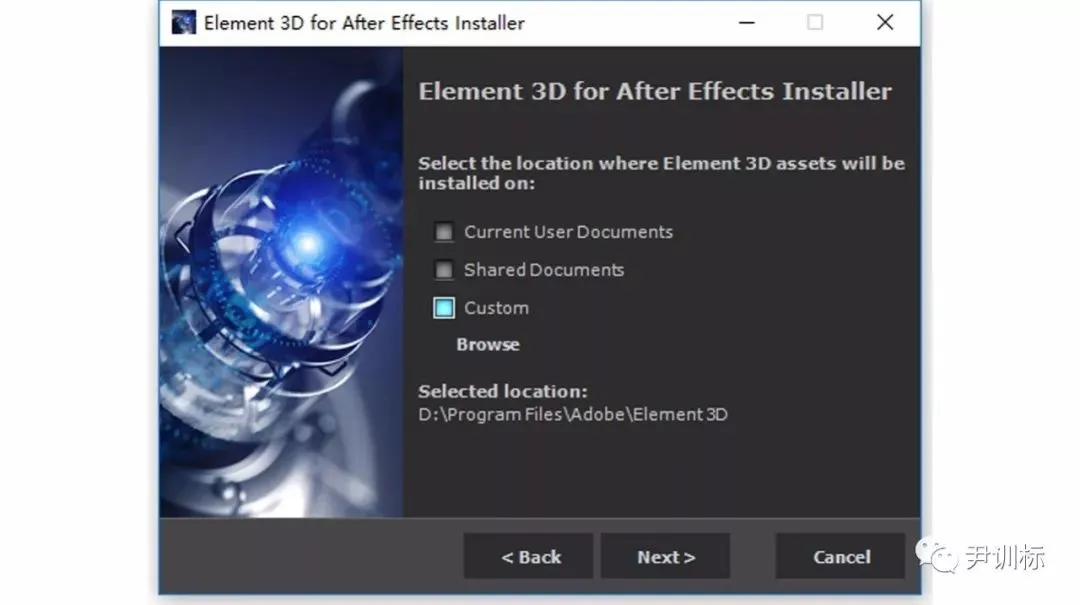 Element 3D v2.2.2.2160 Win中文版原创/视频注册汉化安装教程-阿里云开发者社区