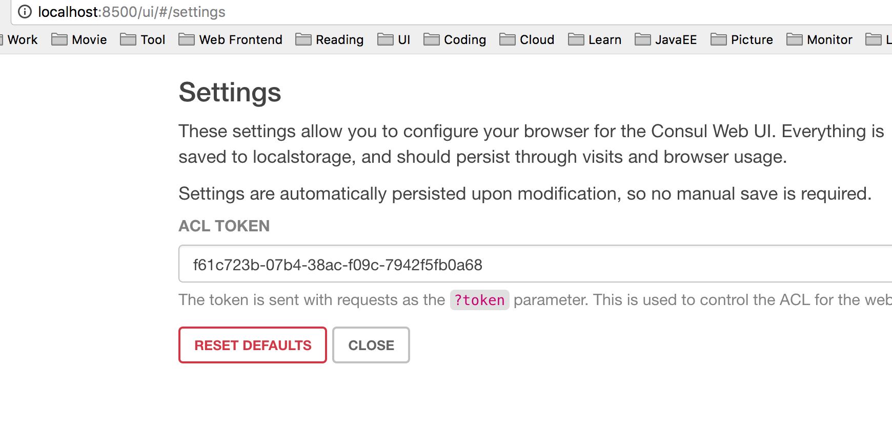 Consul ACL访问控制列表配置-阿里云开发者社区