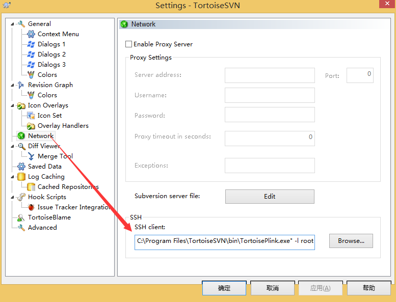 tortoiseSVN svn+ssh - 程序员大本营