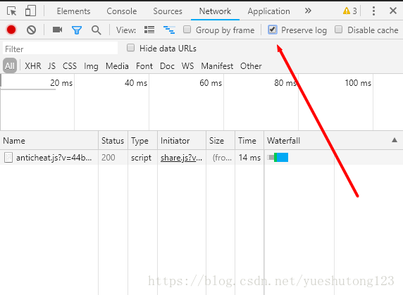 浏览器调试 Network Console 保留历史日志和网络请求 Preserve log - 程序员大本营