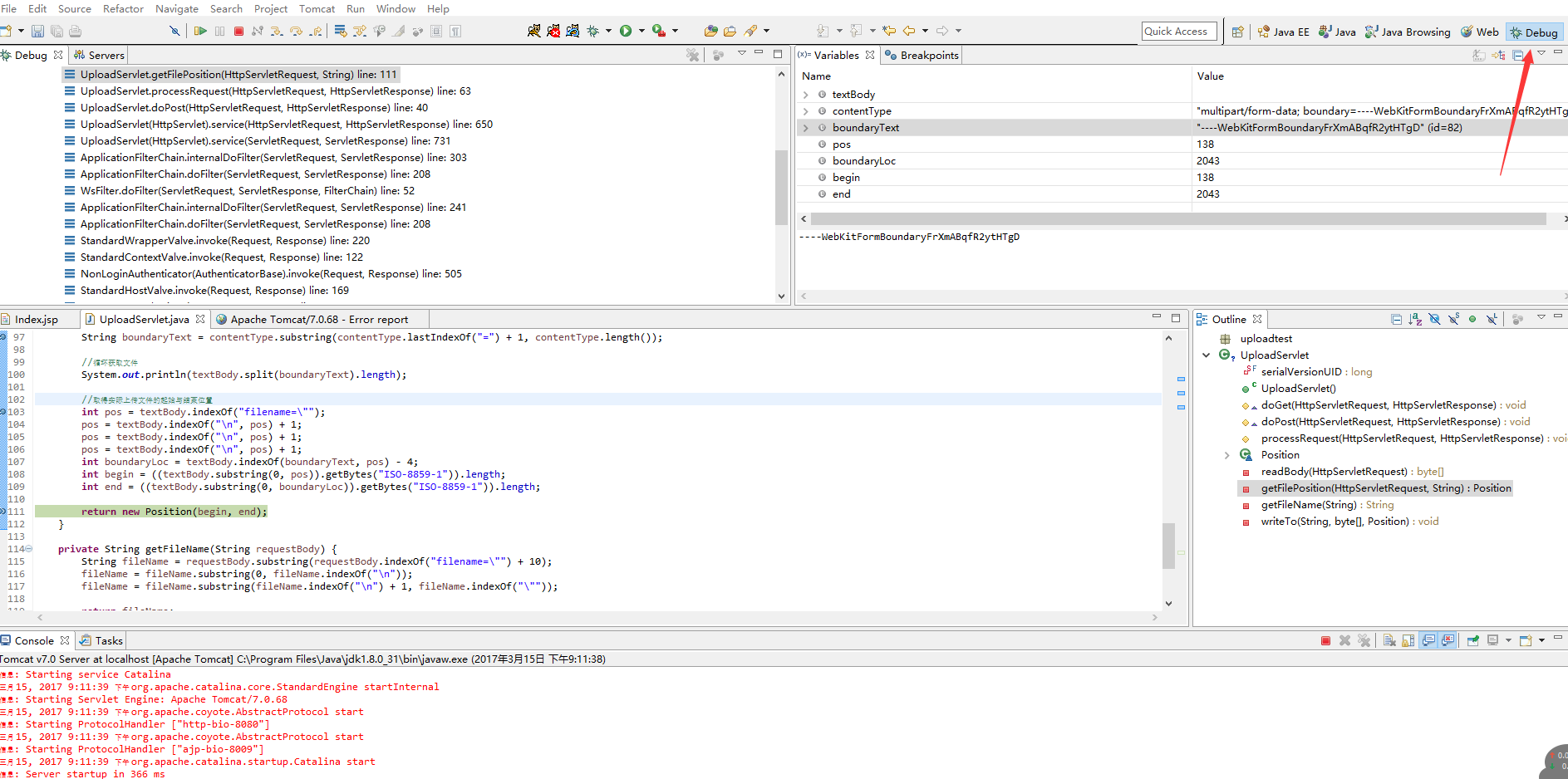 eclipse - Expressions & Add Watch Expression... - 程序员大本营