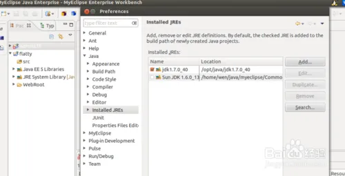 Myeclipse报错-Java compiler level does not match 完美解决方法-阿里云开发者社区