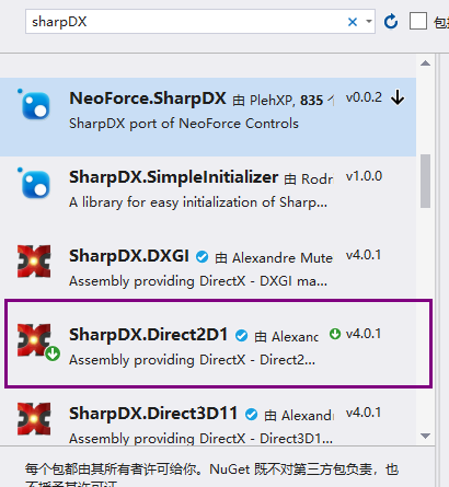 uwp 获取系统字体库-阿里云开发者社区