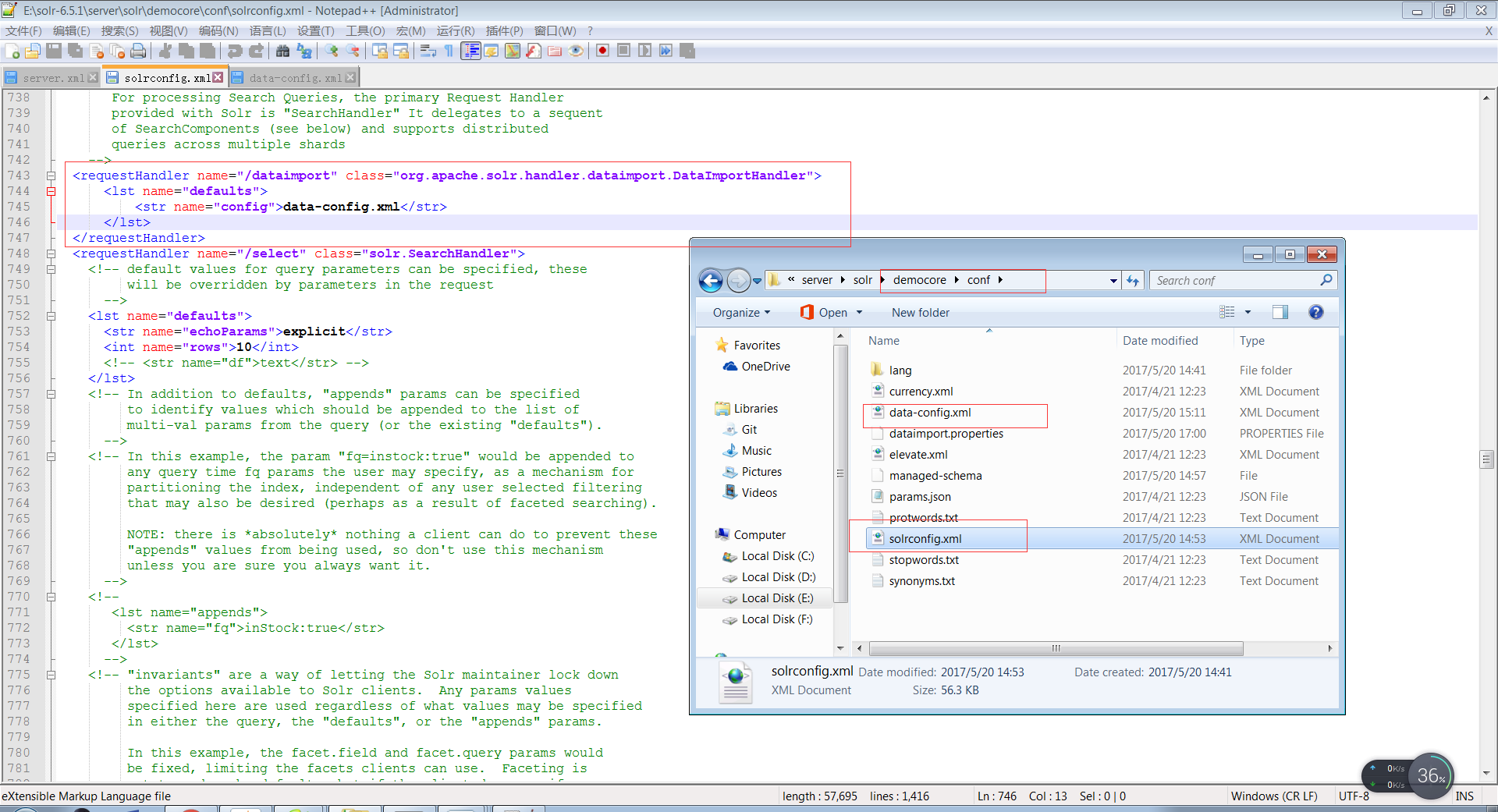 Apache solr(二).-阿里云开发者社区