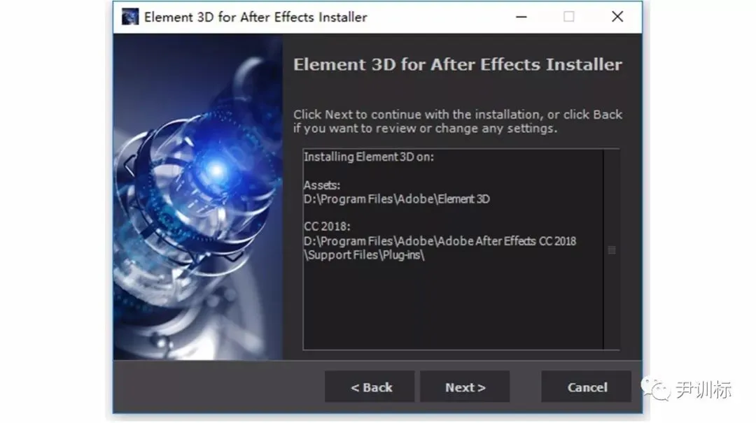 Element 3D v2.2.2.2160 Win中文版原创/视频注册汉化安装教程-阿里云开发者社区