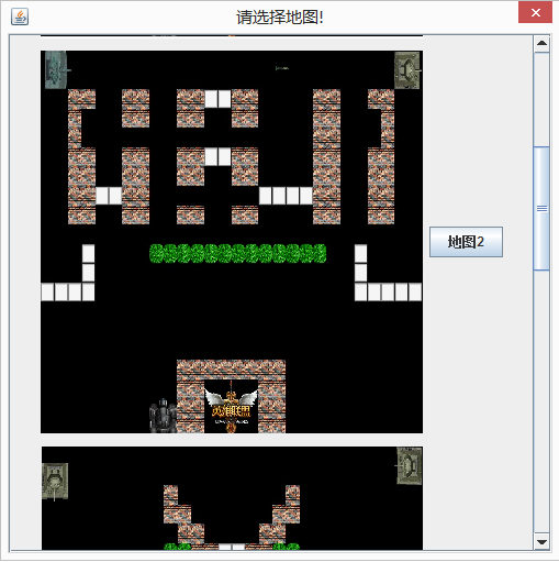 java坦克大战源码下载-阿里云开发者社区
